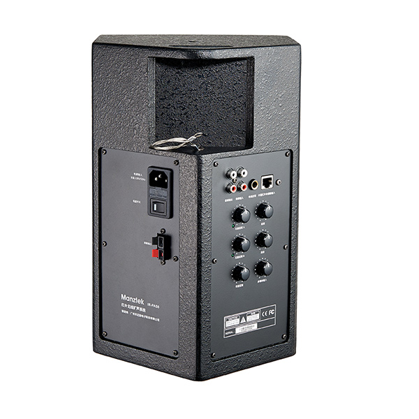 红外无线扩声一体机 IR-PAS8 - 迈致红外音响